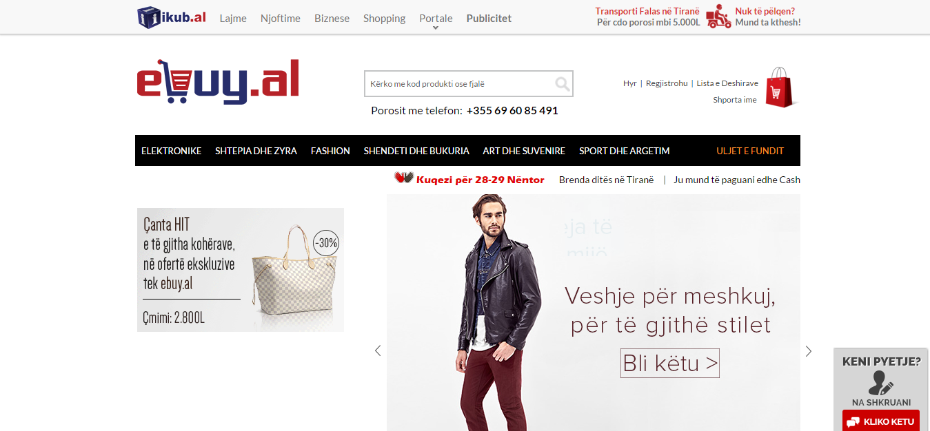 ebuy.al, the easiest way to do shopping in Albania • IIA